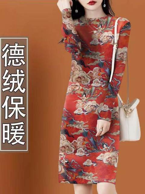 Temperament high -grade virtue female autumn and winter new style ...