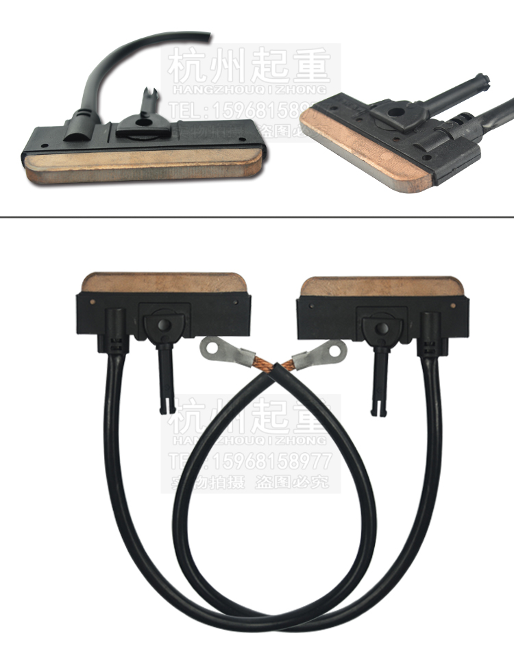 Taiwan Quality Collection Electrical Electric Carbon Brush H304 Carbon Brush 30A/60A/100A Carbon ...