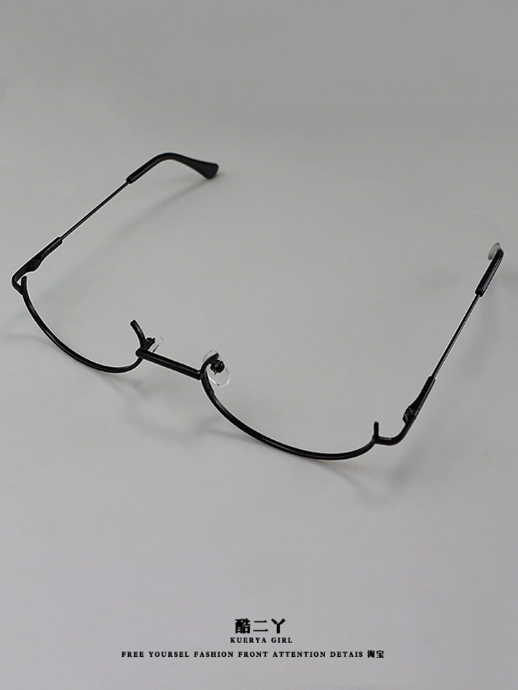 Half-Frame Japanese Glasses Frame for Internet Celebrities