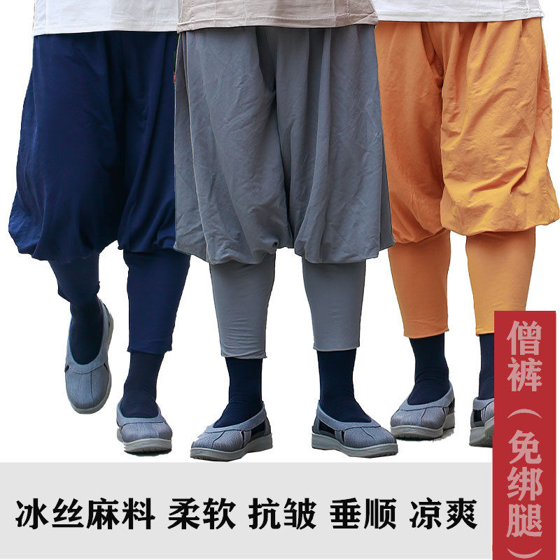 Xiafan Ice Silk Cotton Hemp Elastic Monk Pants Free Leggings Men's and ...