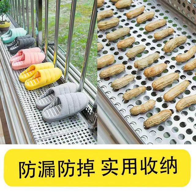 1MM extra thick balcony protection net 304 stainless steel punching ...