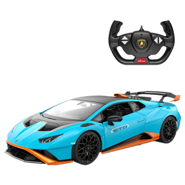 Xinghui Lamborghini STO remote control car gravity sensor APP remote ...
