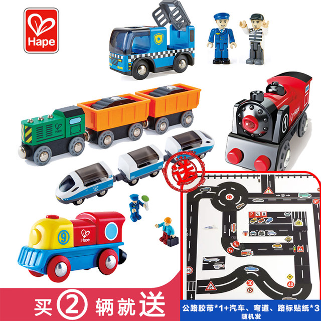 Hape electric wooden small locomotive track children's educational toy ...