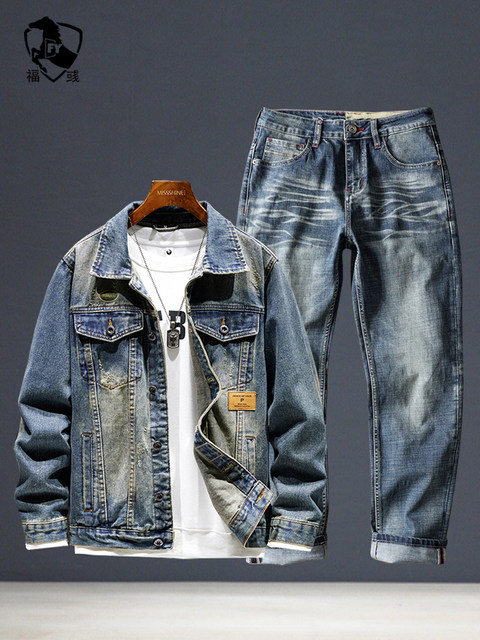 High-End Denim Suit for Young and Middle-Aged Men, a Complete Set of ...