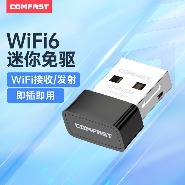 COMFAST Driverless WiFi6 Wireless Network Card USB Enhanced Desktop ...