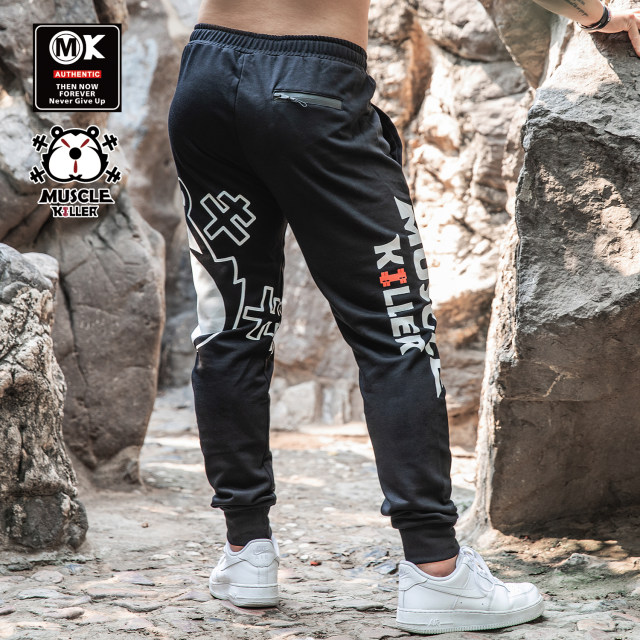Muscle fitness sweatpants, sports and leisure men's loose leggings ...