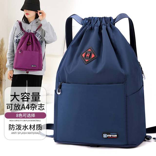 Fashion drawing rope Backpack men and women can fold the pocket lightweight simplicity sports ...