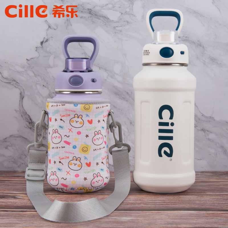 Hero.com Red Large -capacity Thermal Insulation Cup Cup Protective Cup ...