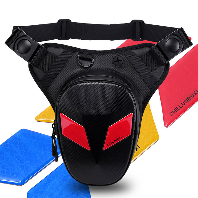 Albers leg bag motorcycle riding waist bag women's riding bag ...