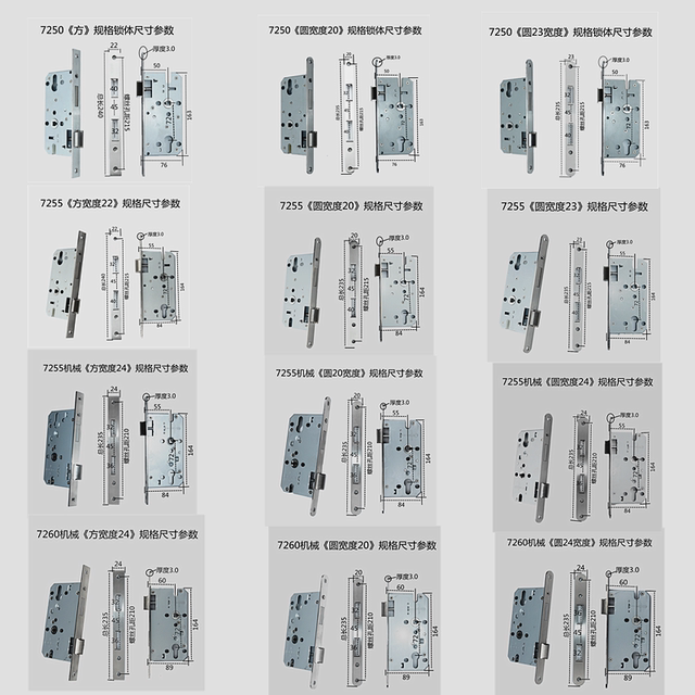 304 stainless steel split lock fire door lock hospital passage office ...