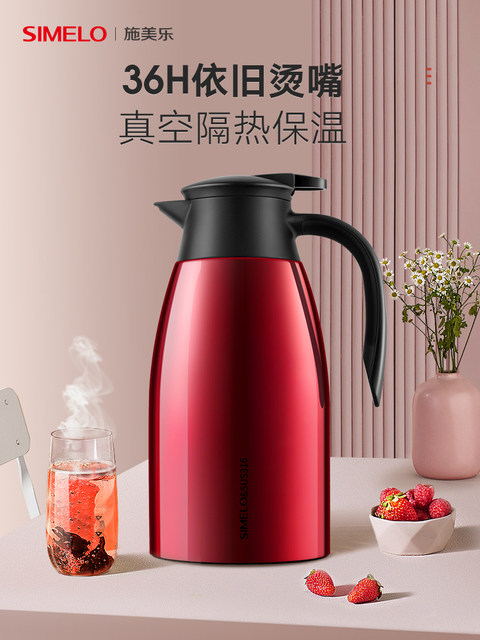 SIMELO Insulation Water Pot Hot Pot Hot Pot Baltic Booth Insurance Gua Gua Gua Gua Gua Naoling ...