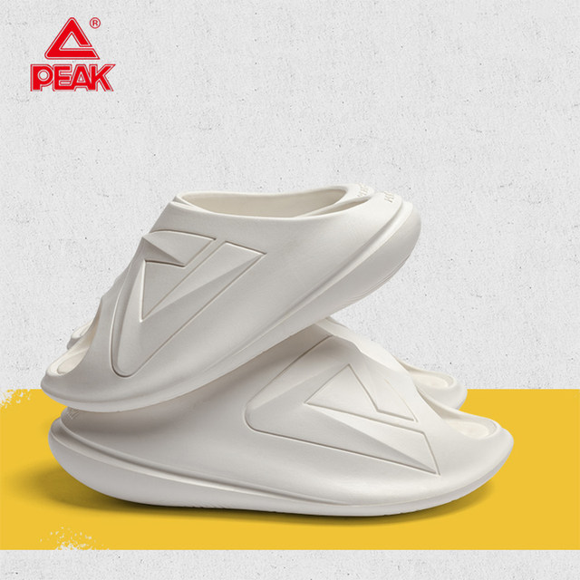 Peaky little fat slippers for summer outer wear 2024 new sports ...