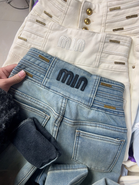 European goods high -quality pencil pants plus velvet thickened MIN ...