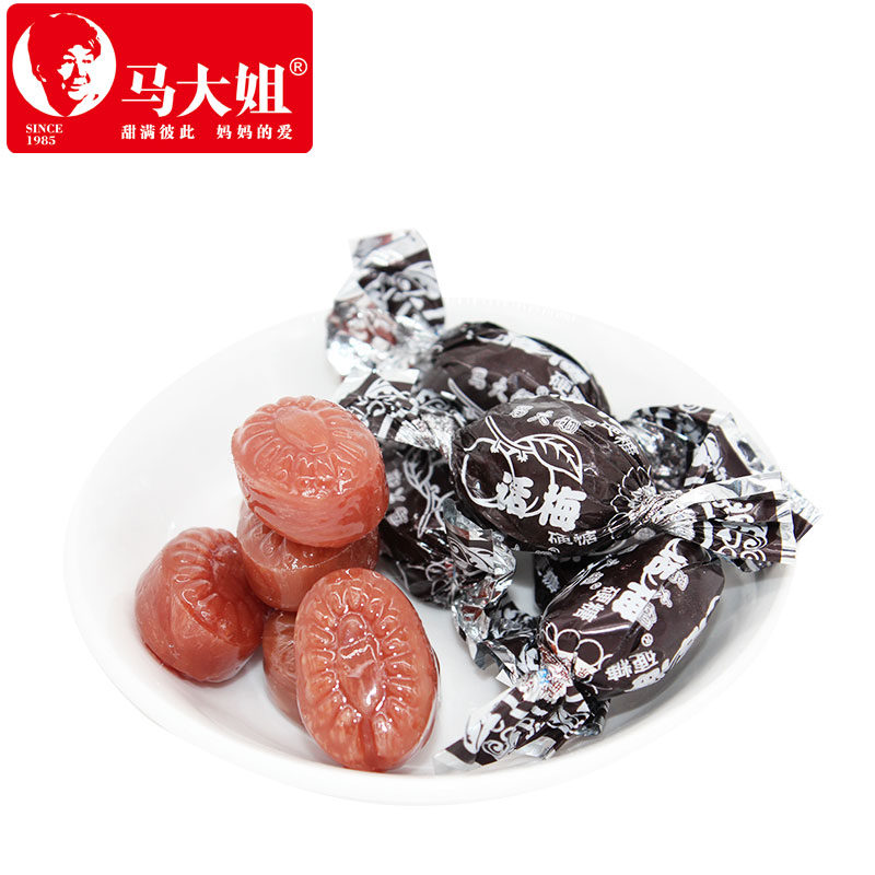 Sister Ma's plum candy 500g salty plum brown sugar plum handmade candy ...