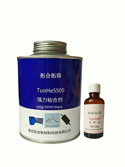 Conveyor Belt Adhesive 5500 Xiachang Xj289 Conveyor Belt Glue Wt8088 ...