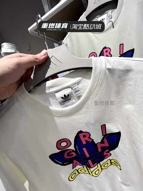 Genuine Adidas Clover Summer Men's Sports and Casual Round Neck Short ...