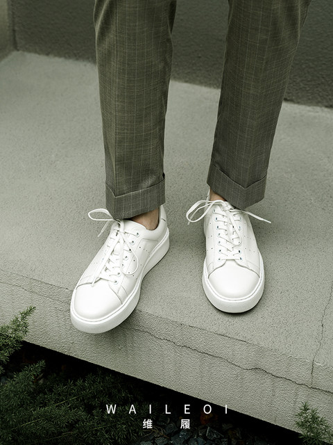 Weilu classic casual shoes trend Korean version genuine leather sports ...