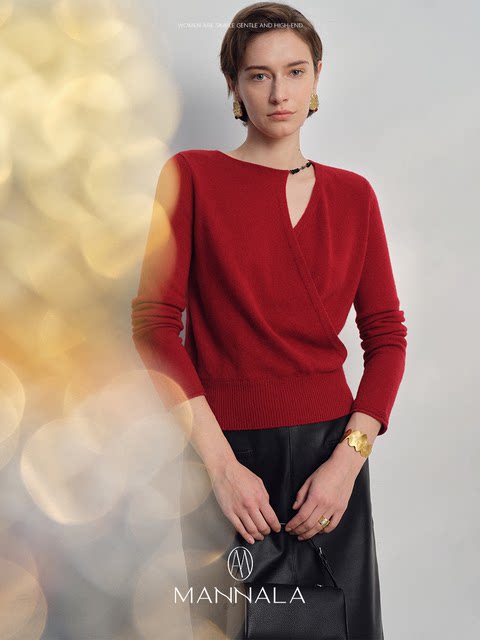 MANNALA丨'Fragrant as Jade' Elegant Merino Wool Black Onyx Cloud-like ...