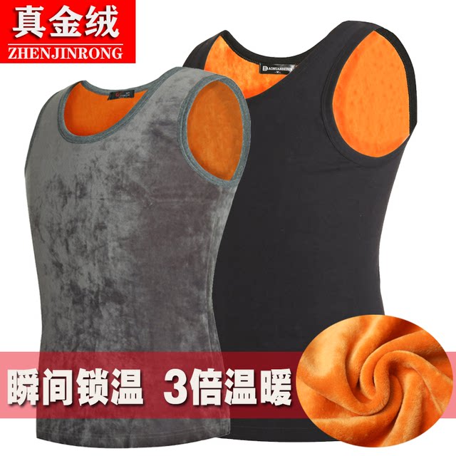 Winter gold velvet double-sided velvet plus velvet thickened warm vest ...