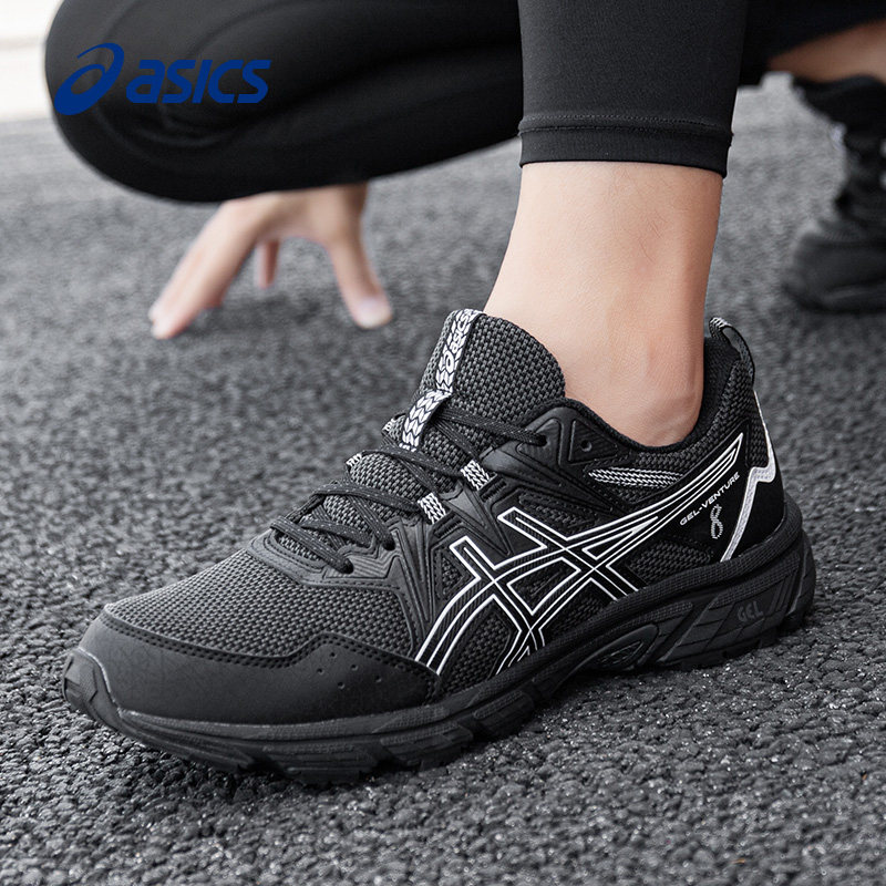 ASICS Men's Shoes Racing Running Shoes Comfort Spring Official Flagship ...