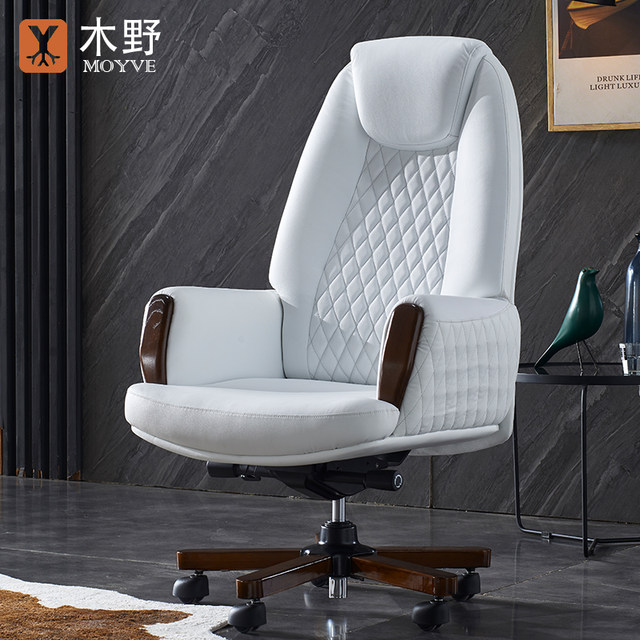 Wooden Wild White Fashion Boss Chair Chief President Computer Chair ...