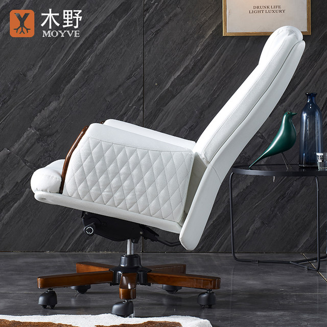 Wooden Wild White Fashion Boss Chair Chief President Computer Chair ...