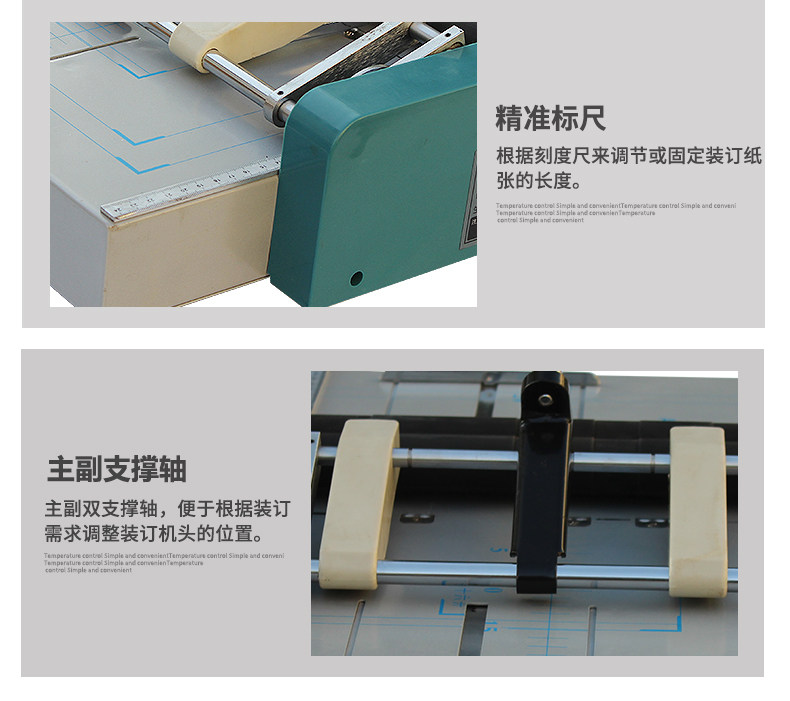 Saddle Stitch Binding Machine - A3 Electric Automatic Bookbinding ...