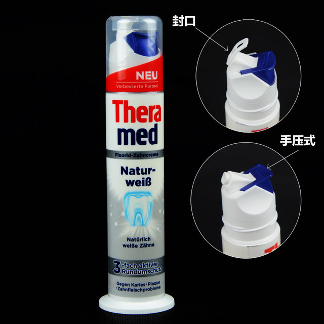 German original Henkel toothpaste fresh breath deep cleaning press ...