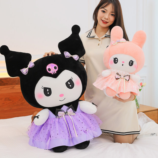 Princess gauze dress Kuromi doll doll pillow birthday gift female ...