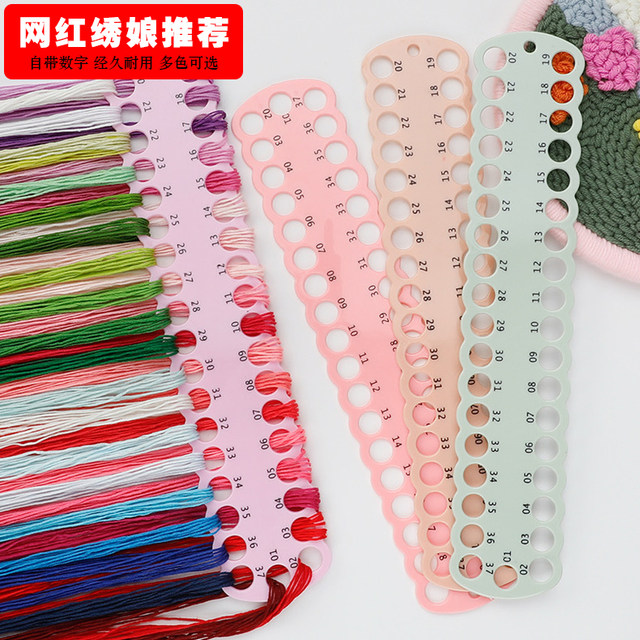 111-hole acrylic cross-stitch thread board with digital auxiliary tool ...