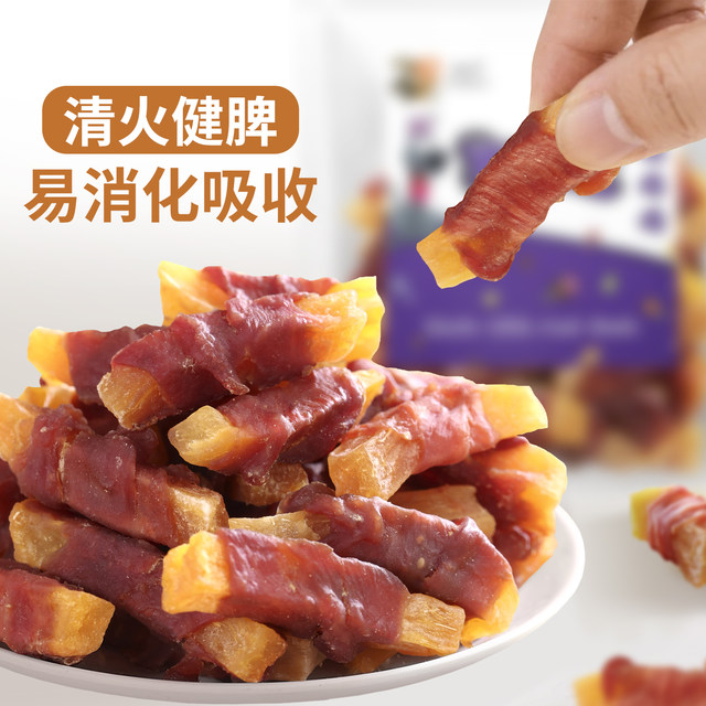 Dog Snacks Duck Meat Fries Small Breed Puppies Dog Teething Sweet ...