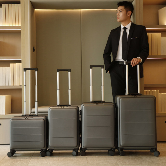 Multifunctional front side opening suitcase trolley case 20 inches ...