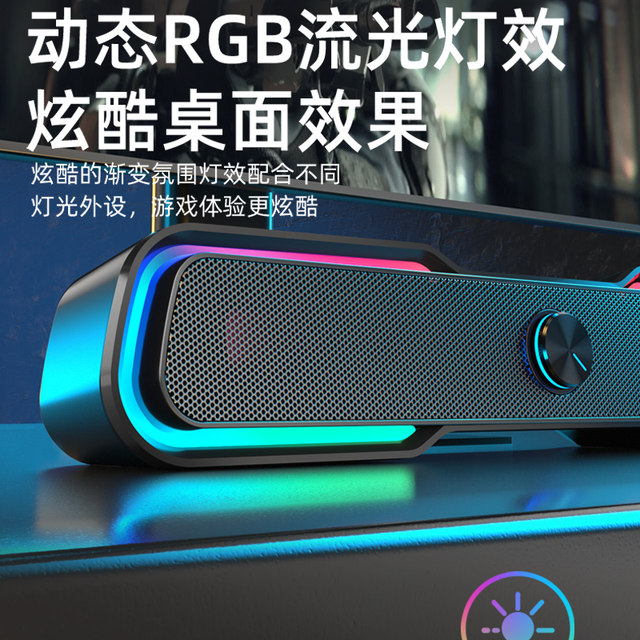 HP Audio Subwoofer Wired Computer Speaker Desktop Home Notebook USB ...