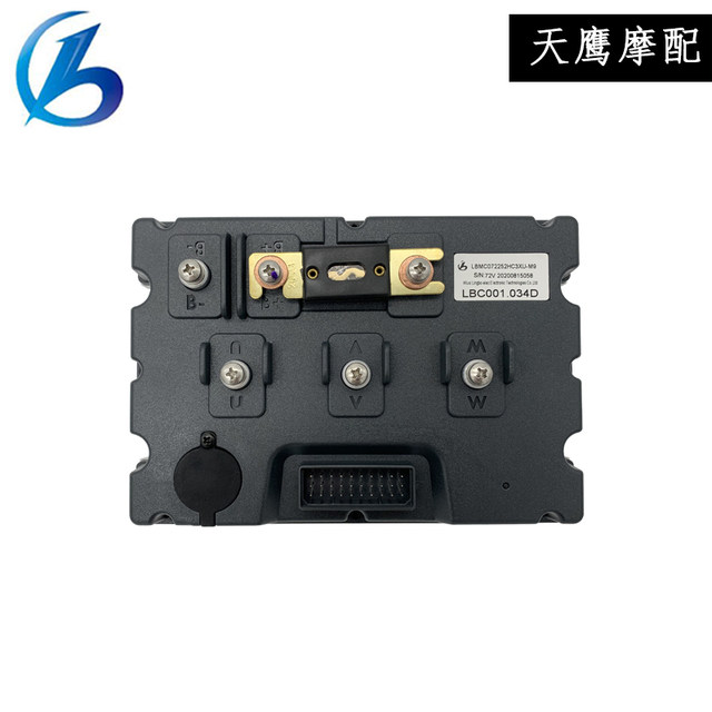 Lingbo controller electric vehicle controller 7218272252 is suitable ...