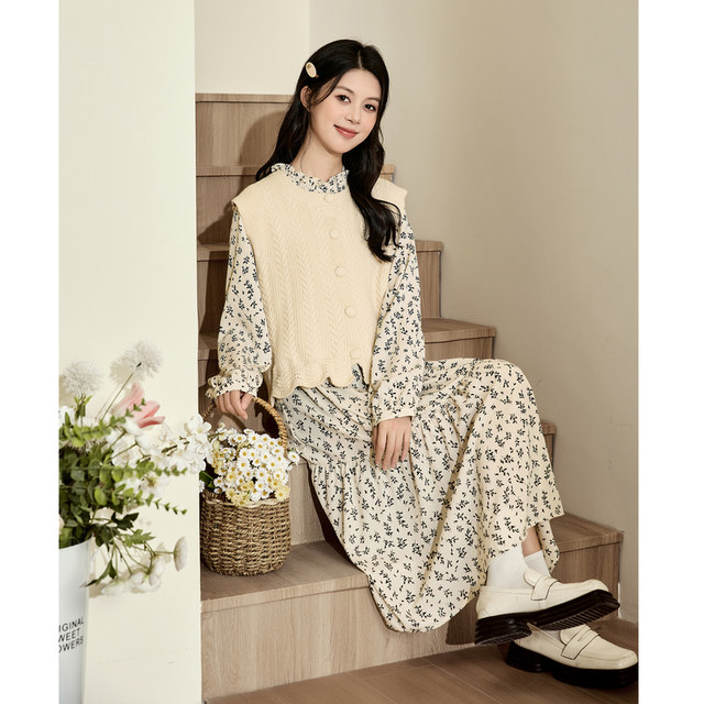 Tang Lion Falcon Skin Skirt Skin in Autumn Flower Skirts New Autumn ...