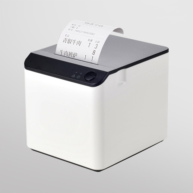 Thermal ticket machine, Ele.me, Meituan takeout printer, commercial ...