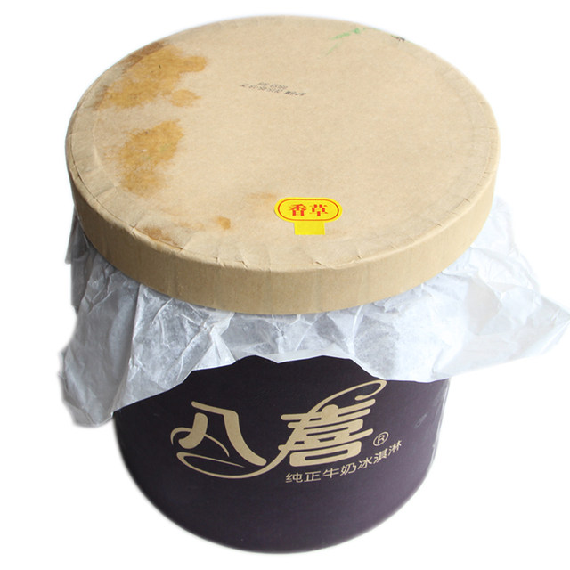 Huiwang cold drink Baxi ice cream green tea ice cream barrel digging ...