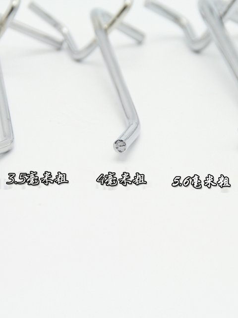 50-Piece Pegboard Hooks, Three-Prong Hooks, Supermarket Shelf Hooks ...