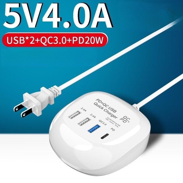 Smart 4-port USB fast charger multi-port PD20w charging head 5V4A fast ...