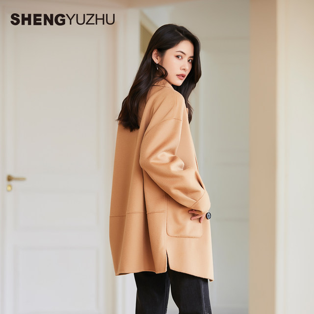 Shengyuzhu official flagship store 2023 new autumn woolen coat women's ...