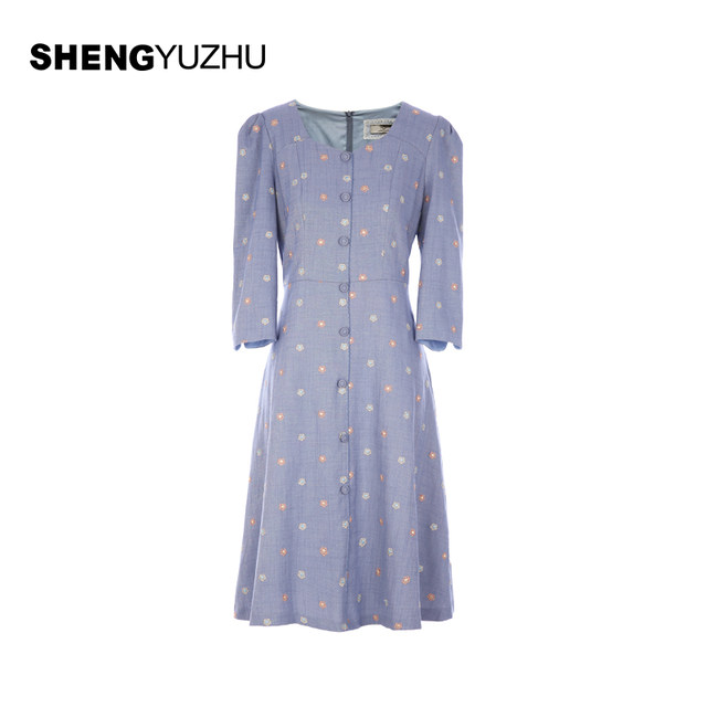 Sound Rain Bamboo Official Flagship Store Autumn New Fang Cerry Flower ...