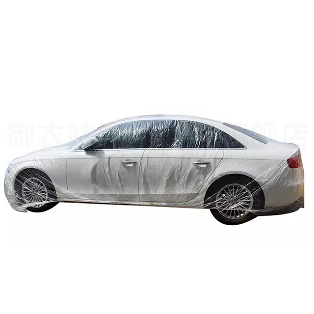 Car cover, extra large transparent automatic outer cover, full set of ...