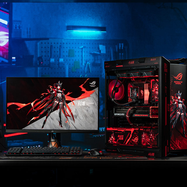 ASUS ROG Sun God RO Ji chassis UV light board two-dimensional custom ...