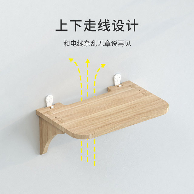 Solid wood wall punch-free TV set-top box router rack bedside wall one ...