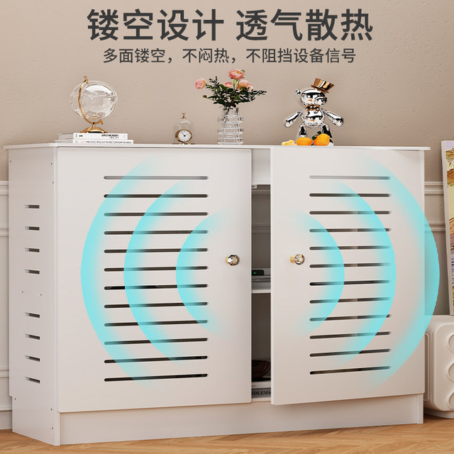 Living room wifi router storage cabinet floor-standing box storage box ...
