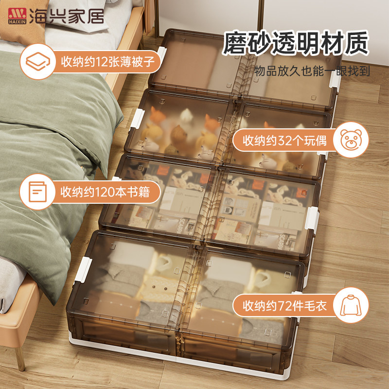 Under Bed Storage Box with Wheels | Foldable Clothes Storage Artifact