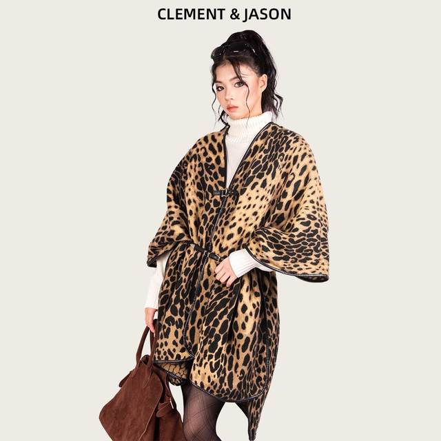 Original leopard coat coat shawl in European and American high -level ...