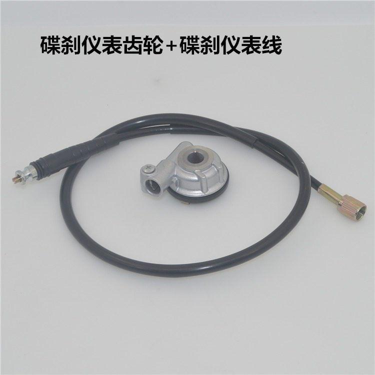 Suitable for Xindazhou Honda SDH125-46 Jinfengrui super sharp arrow ...