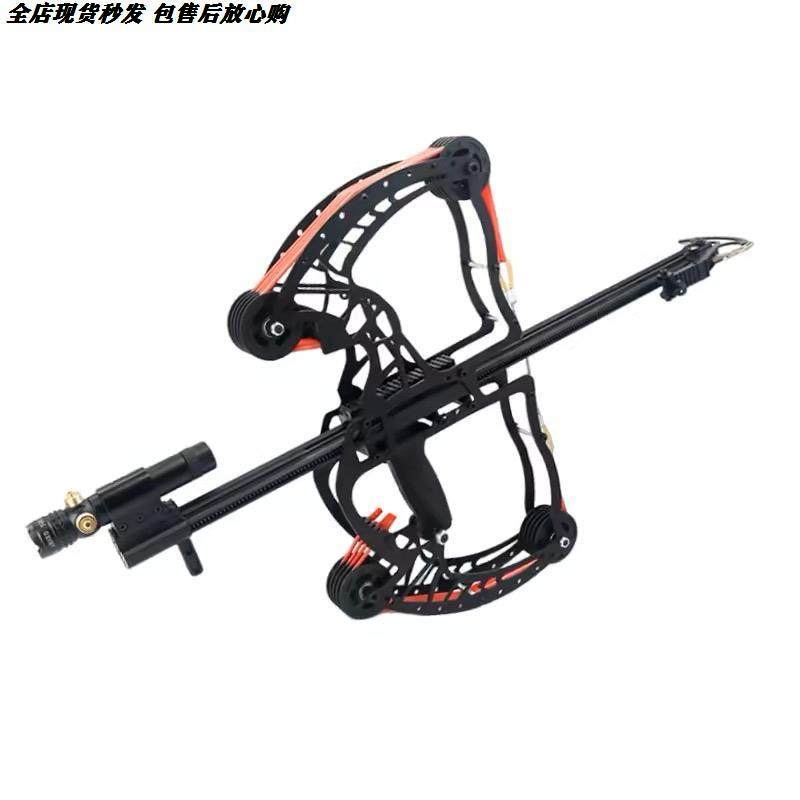 Dragon Soul II 50-shot compound bow all-metal high-precision precise ...
