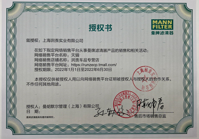 17-24 Audi A4LA5Q5L high-power 45 empty filter air filter grid filter ...